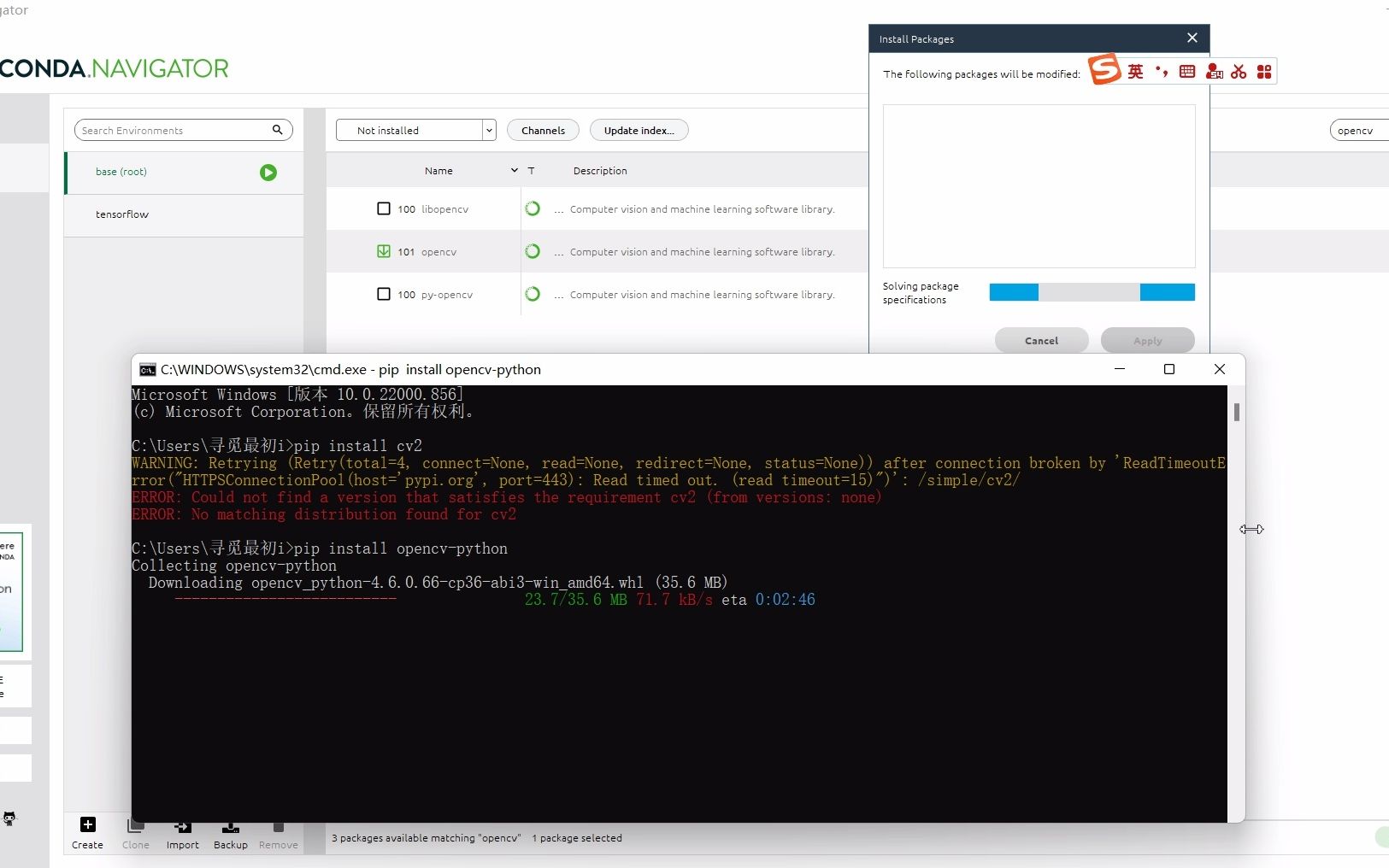 安装 opencv-pyhton:pip install opencv-python