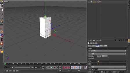 欣妍讲解C4D 04实例、克隆加步幅效果器的应用(天堂牧场 韩剧篇)