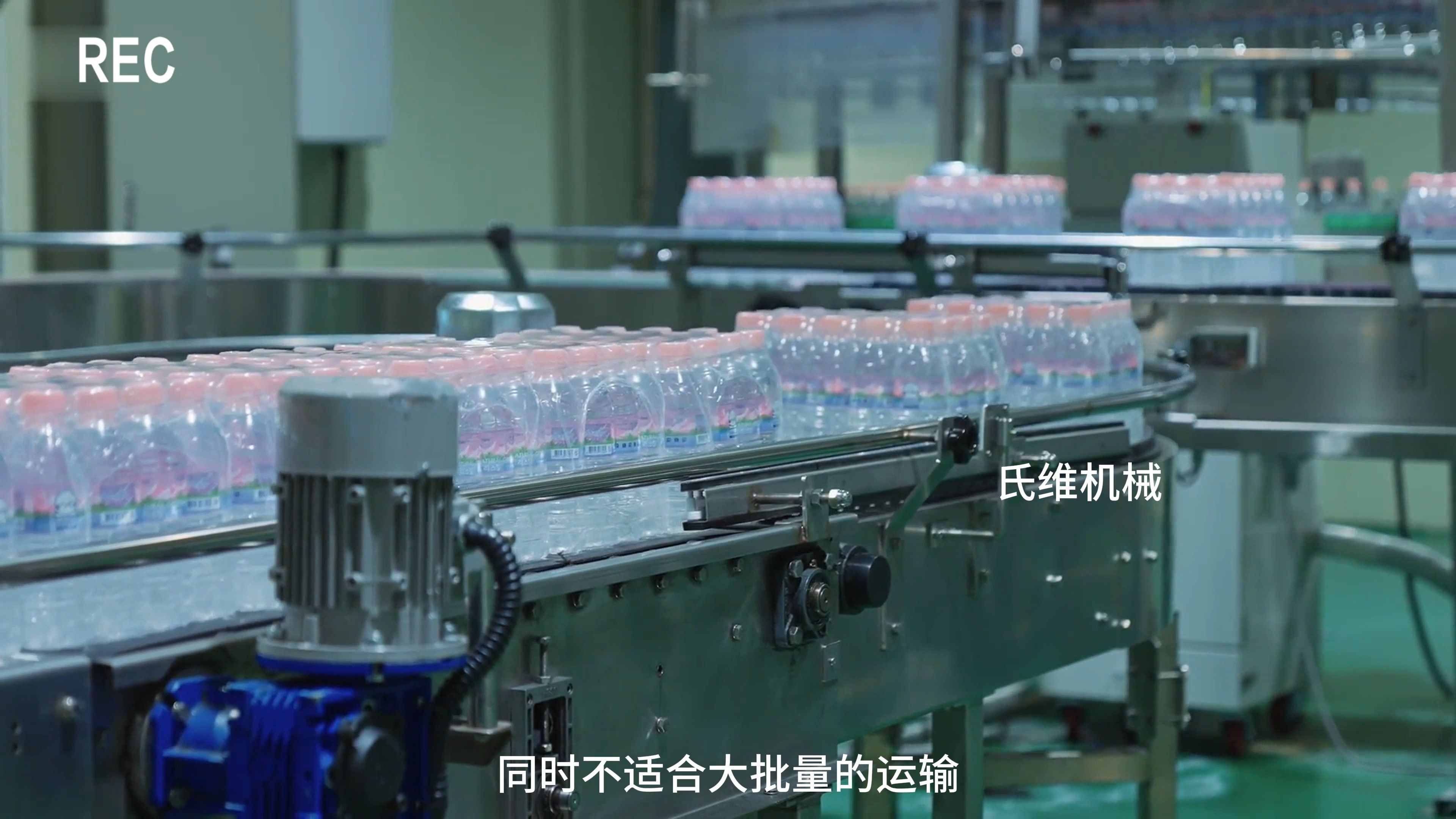 解密2块钱的瓶装水是如何生产出来的 全自动小瓶矿泉水智能化流水线 ...