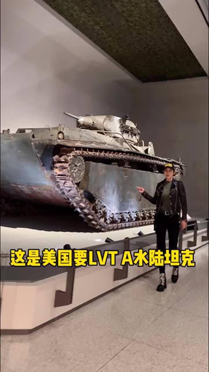 牢记历史 吾辈自强 军事博物馆!