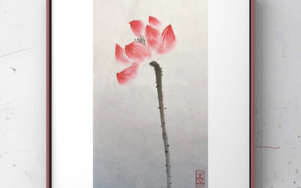 【国画】几笔就可以画出,超级简单的写意国画荷花画法(*°∀°)=3