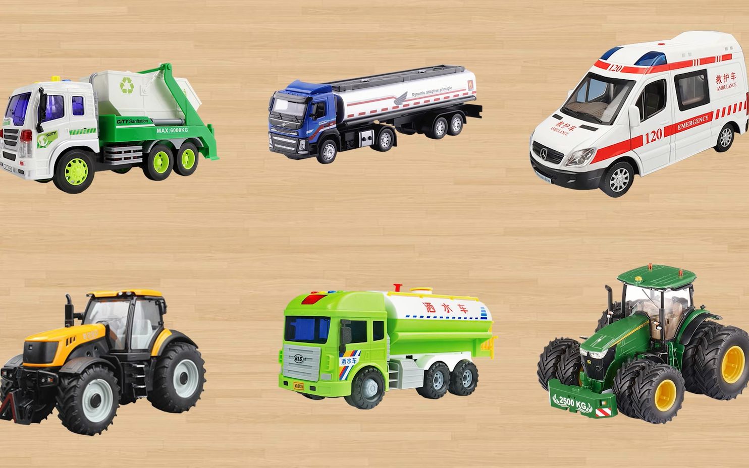 学习认识垃圾车油罐车救护车 拖拉机洒水车等工程车