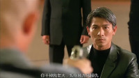 这种传递信息的方式,就算是侦探来了,也发现不了!