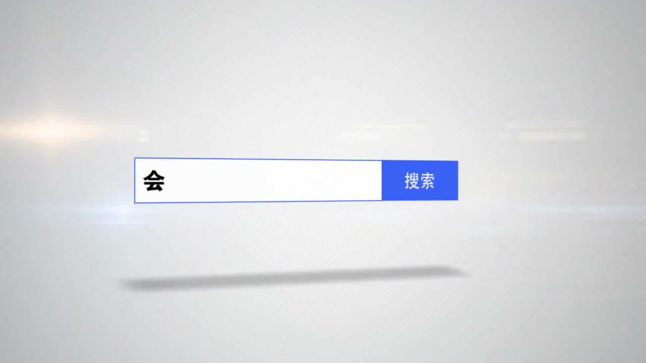用excel做帐_会计记账凭证excel_excel合并会计报表