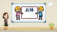 银川电务段:党支部建设的责任2