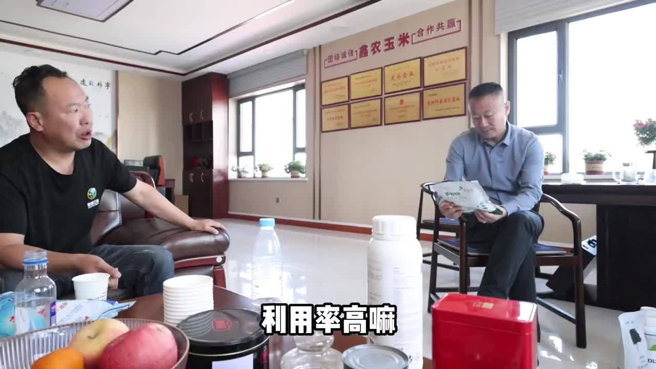微量元素就和吃咸盐一样,够用就行,关键还得看效果