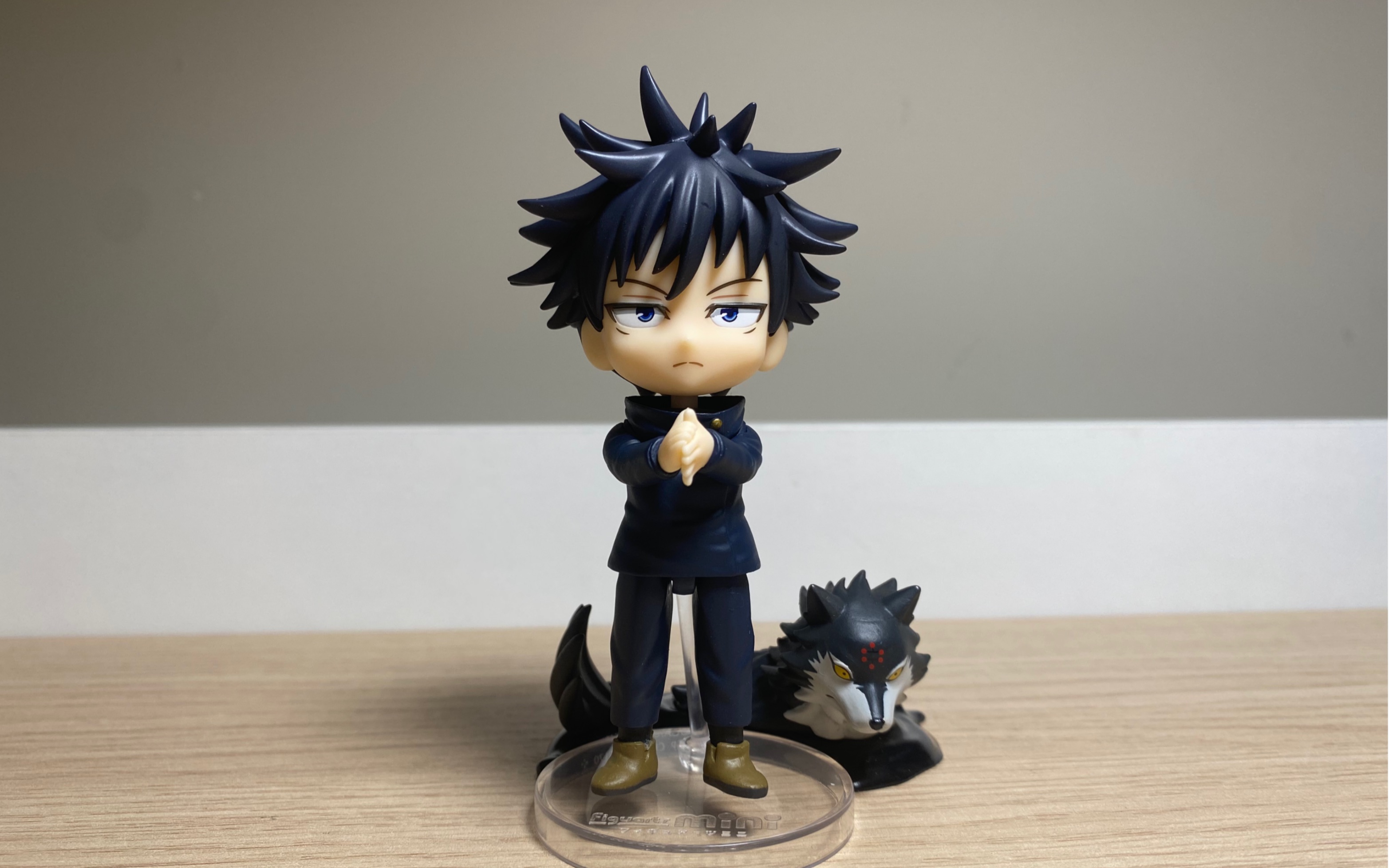 【伏黑惠】万代 Figuarts mini 咒术回战 Q版粘土人