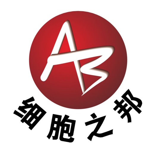 细胞之邦 