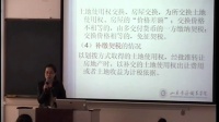 学习单元7——学习任务2 契税计算