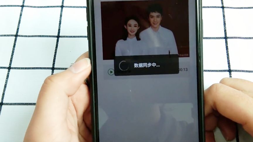 分享如何在微信动态里,发送语音图片?学会这样编辑