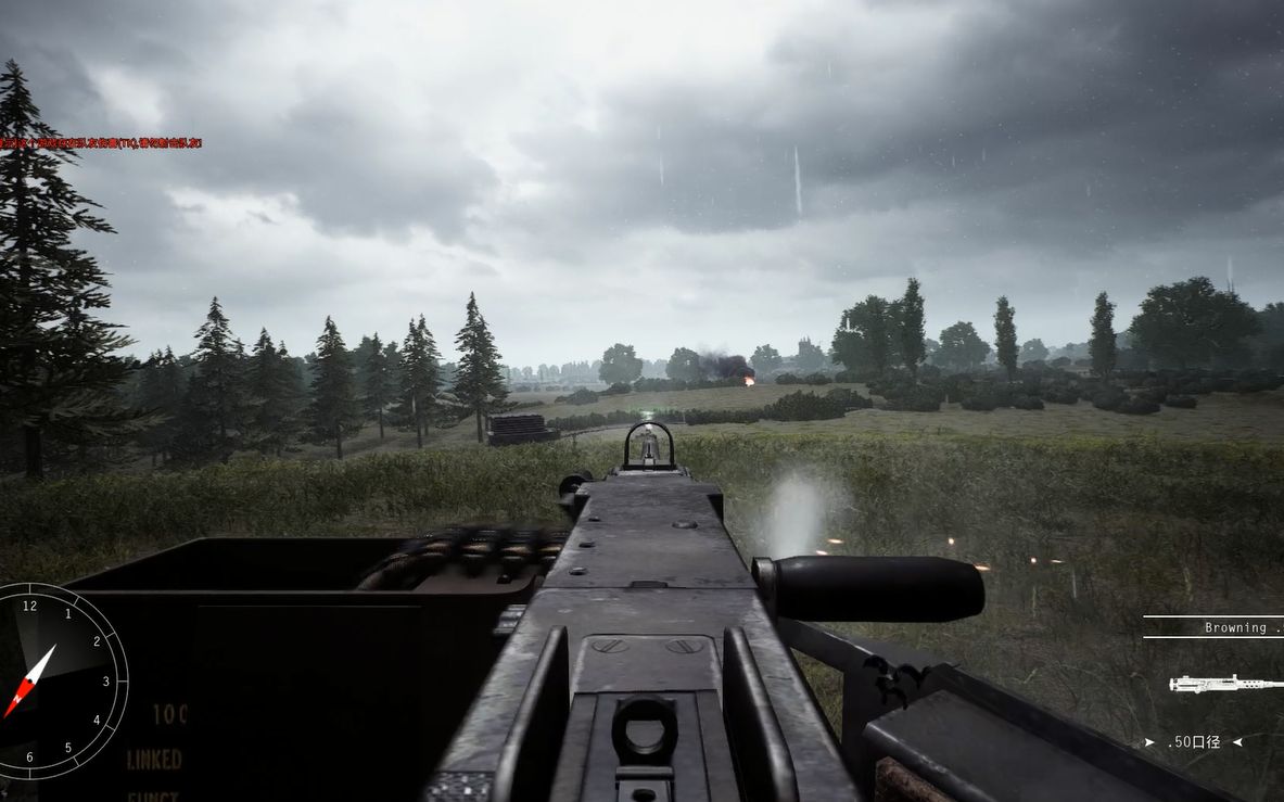 【Post Scriptum 战争附言】美式卡点 勃朗宁.50 火力压制
