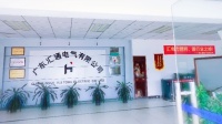企业简介:高低压成套配电设备、有源滤波柜、无功补偿柜、箱式变...