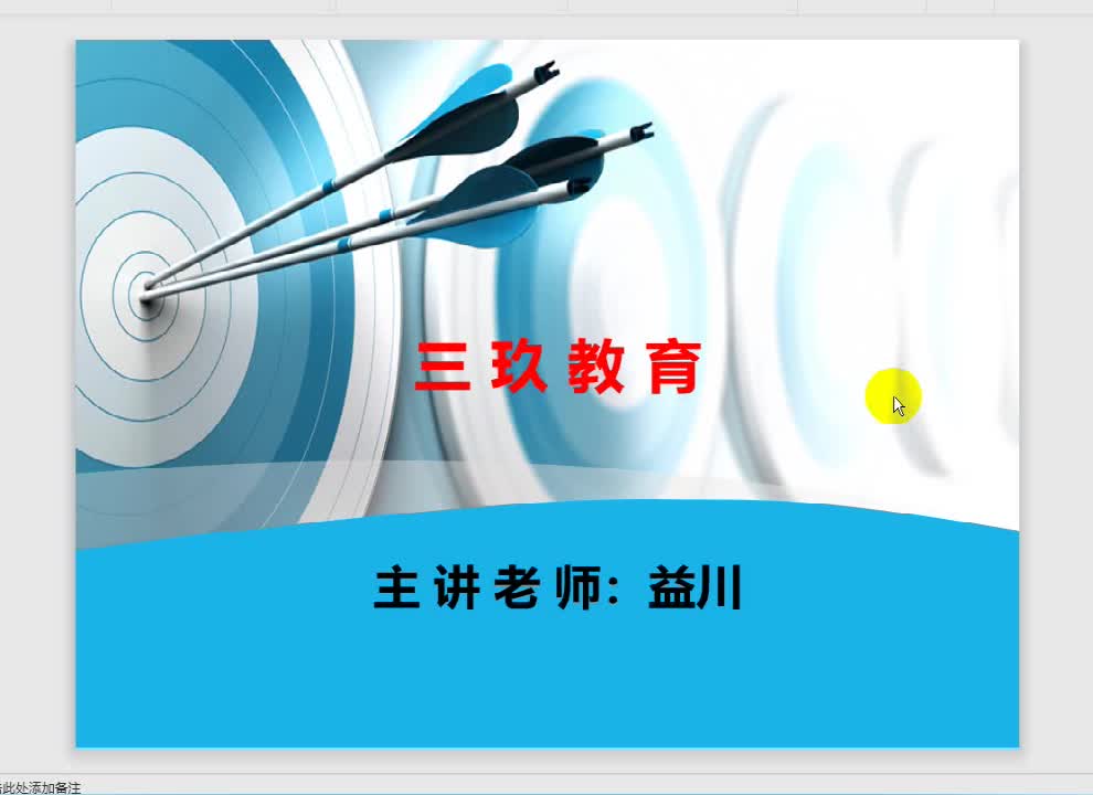 UG10.0编程之简化装配