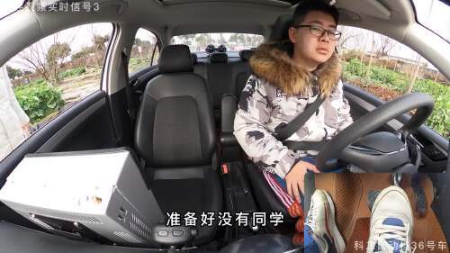 科目二模拟考!00后小哥哥一把过