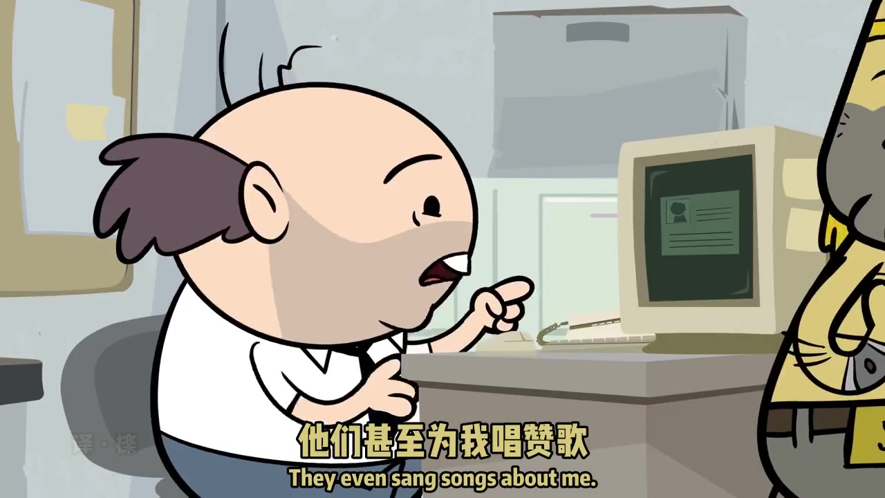 翻译企划3 成果展示