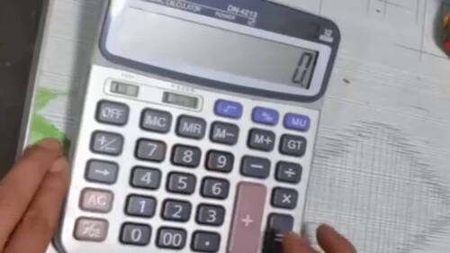 这计算器太厉害,河北小哥哥接下来的操作真是,这到底是等于多少?