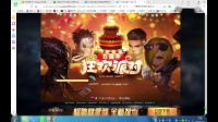 有哪位能教我咋把双击文字条编辑几个字去掉