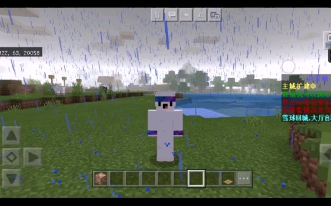 我的世界手机版如何在屏幕上显示字幕_我的世界_教程