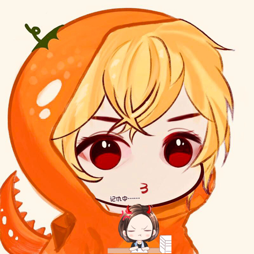 在吗看看四十五亿火龙 