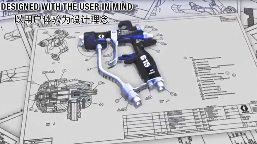 家具、木器喷漆,你需要一把好喷枪