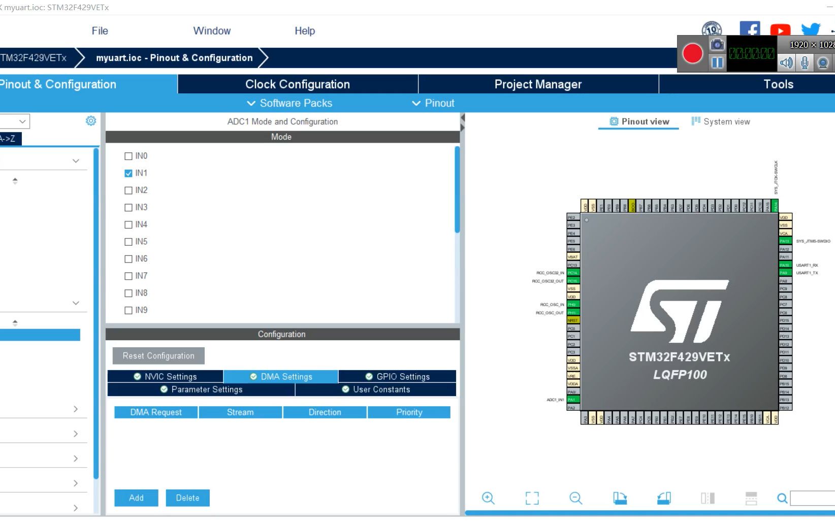 STM32F429视频10-ADC的项目2