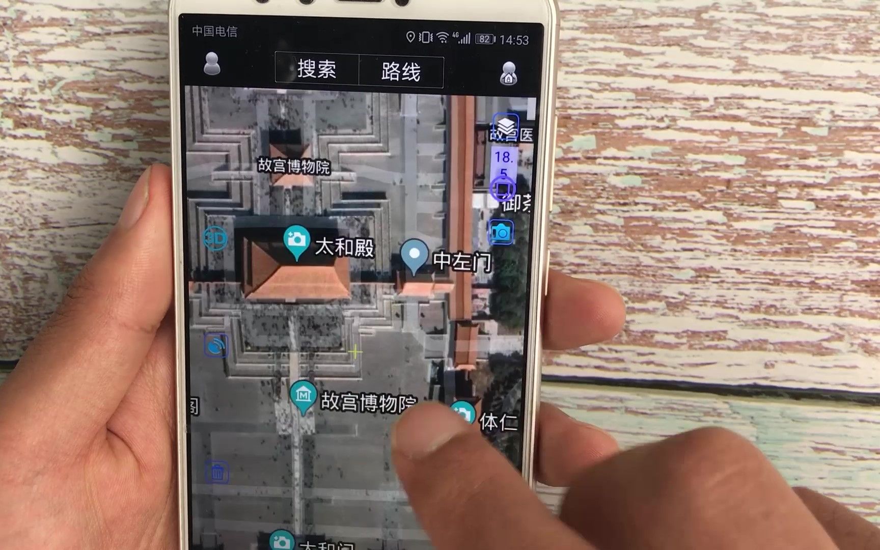 手机打开北斗卫星地图,地面上的房子和行人都能看到,非常的清晰