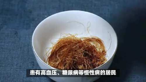 玉米须别再扔!科学验证的3大神奇功效,让你意想不到
