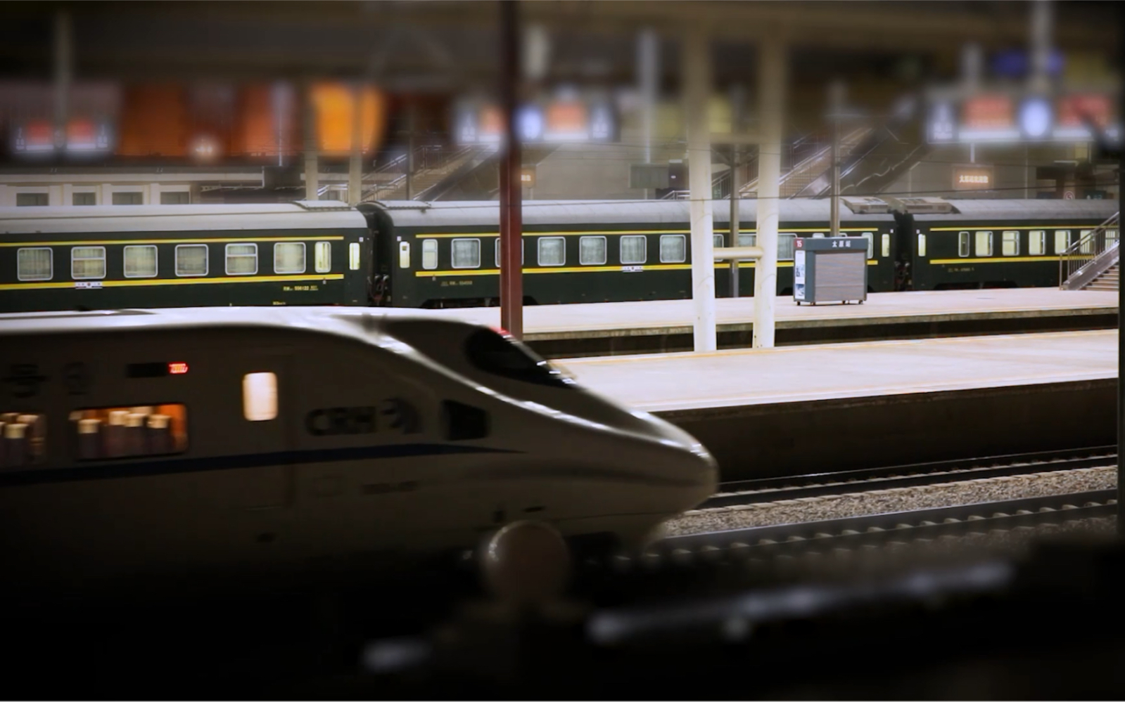 【这是火车模型?】太原站拍车花絮 微缩版的世界 4612 Z198 DF7C ...