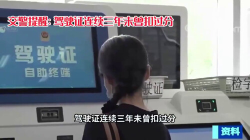 电动车十大品牌排名更新了!雅迪排第2,台铃排第5,谁在第1名?