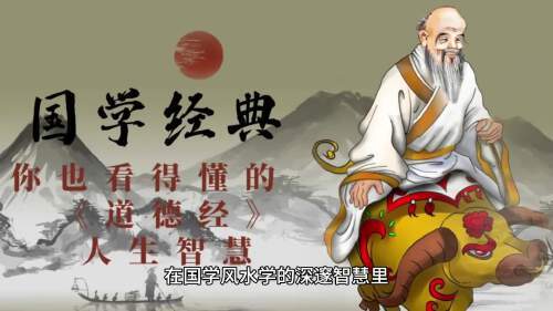 家有变压器扰,巧招化解不求人