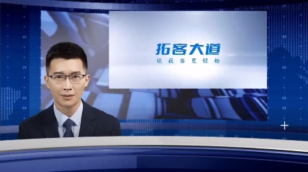 想要快速有效的获得客户资源,提升产品销量,其实只需要一个拓客引流...