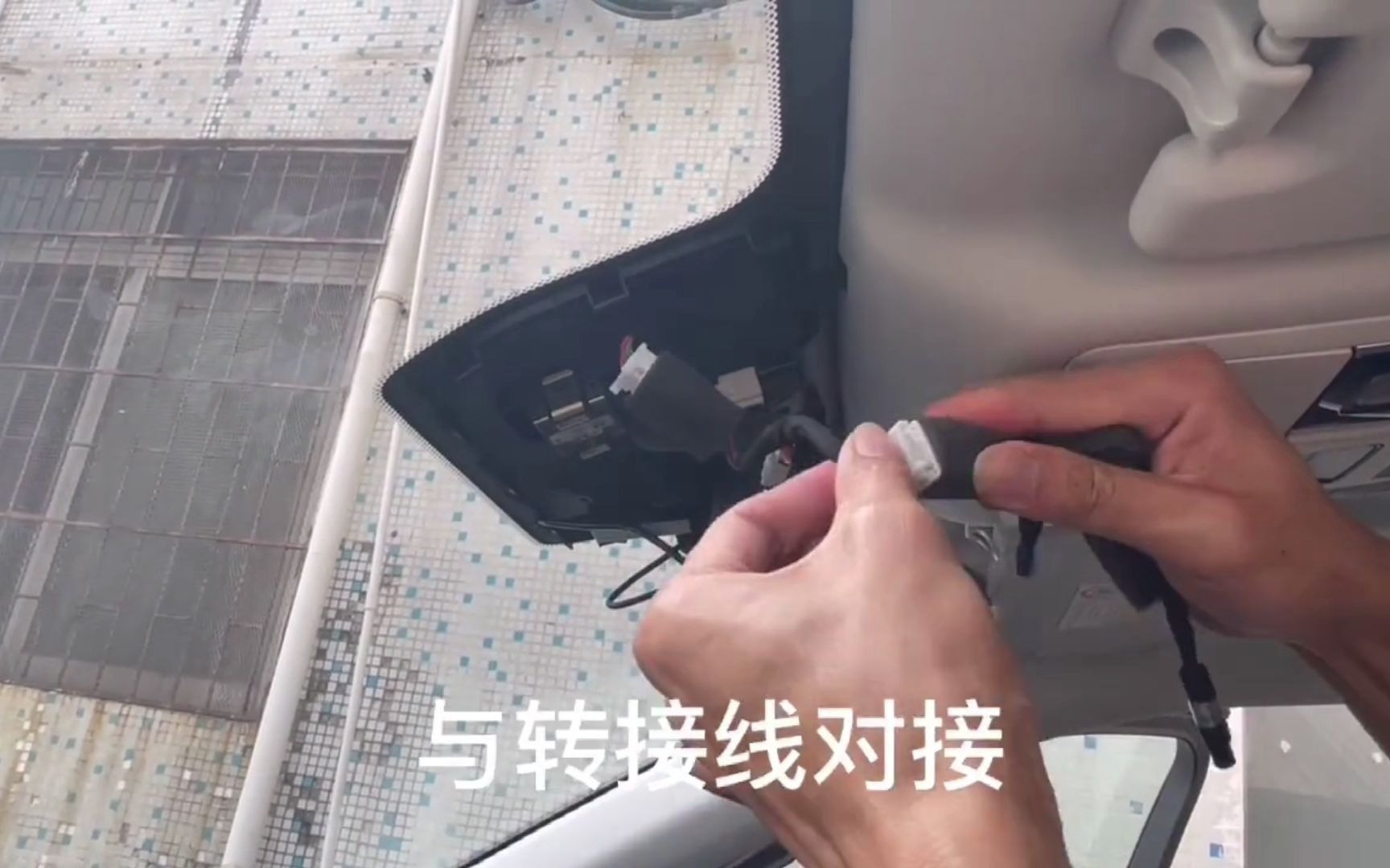 哈弗H6冠军版免走线安装行车记录仪,原厂插头对插取电不用接线,新手...