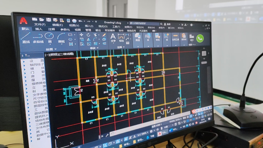 CAD标注样式(D)文字设置