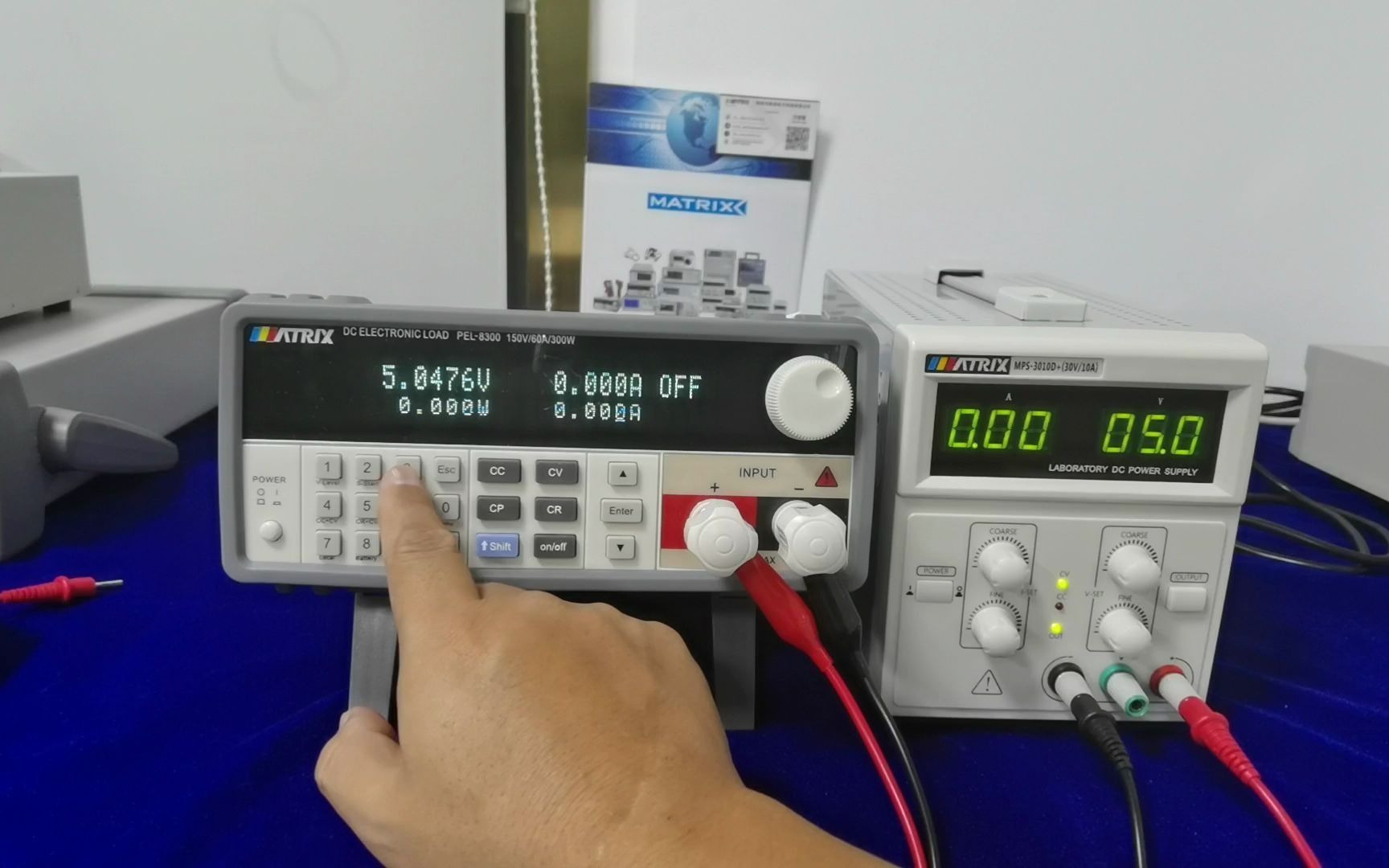 电子负载动态设定