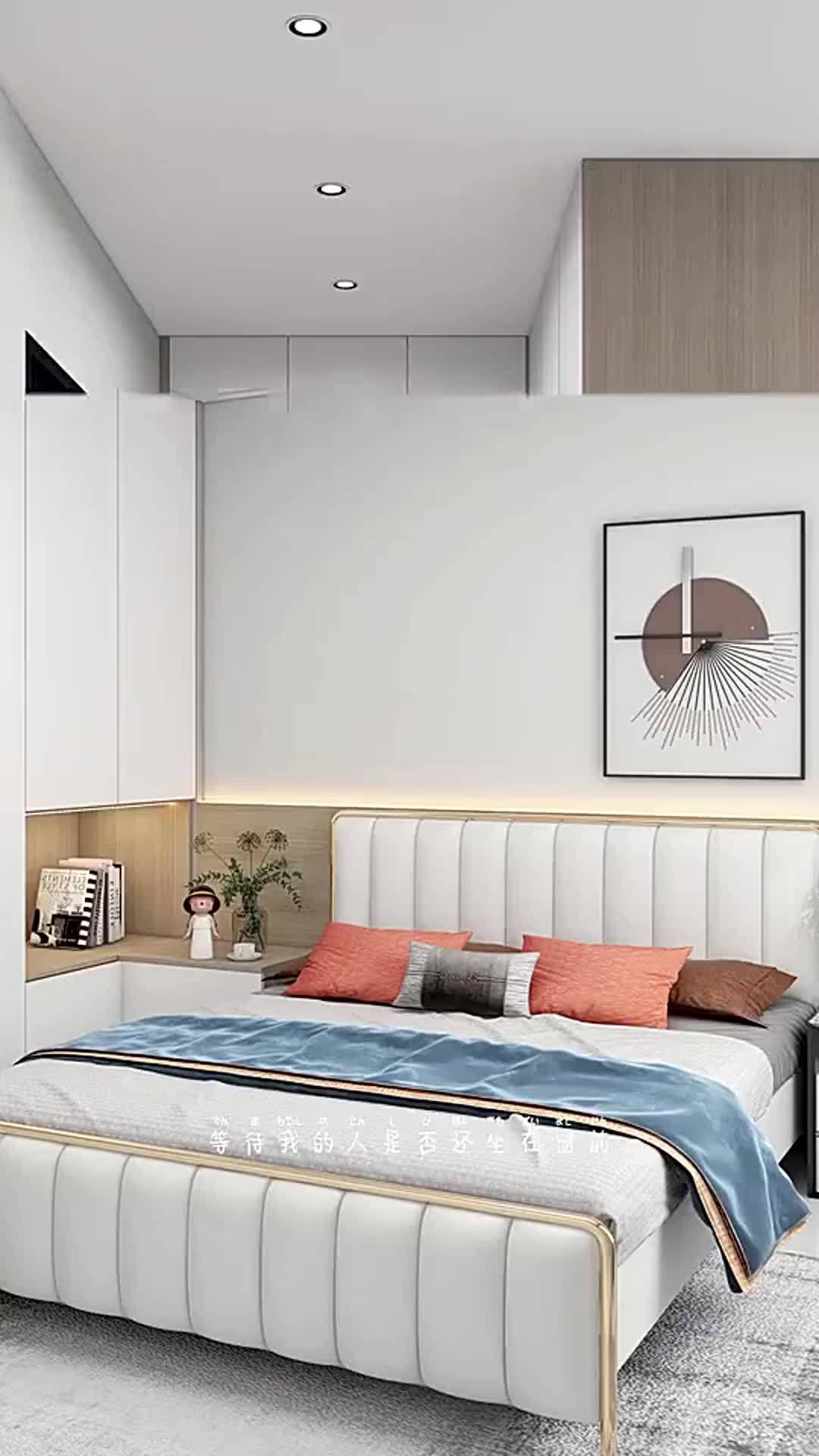 装修卧室室内设计案例分享,带你看理想家的样子
