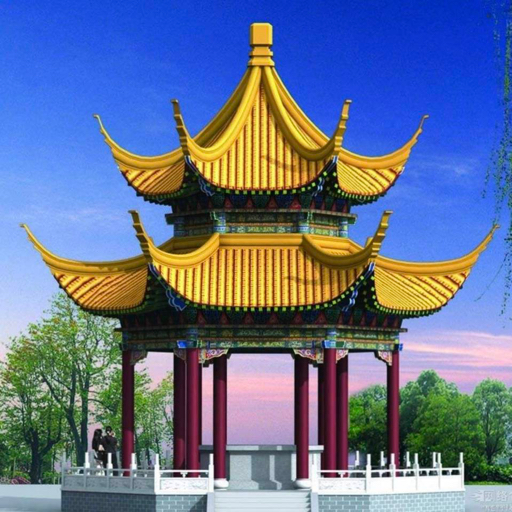 康建木制品 