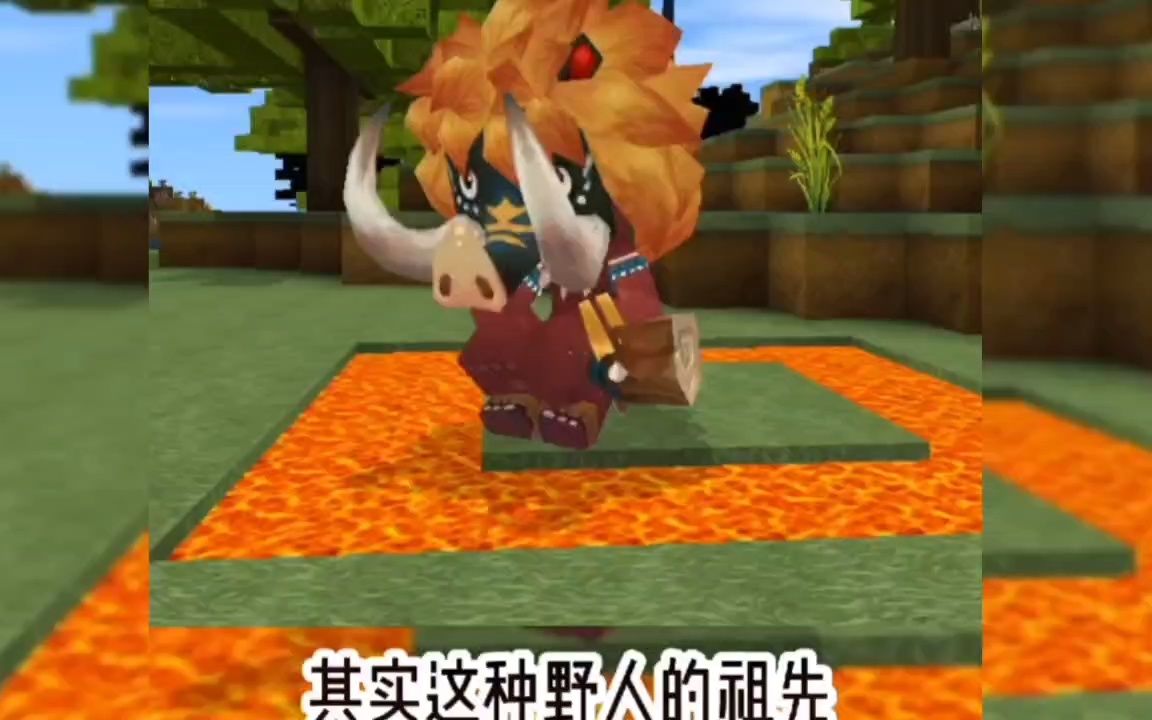 迷你世界六周年皮肤_手机游戏热门视频