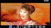 《开门红》高清MV 火风