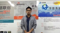 android软件应用开发工程师