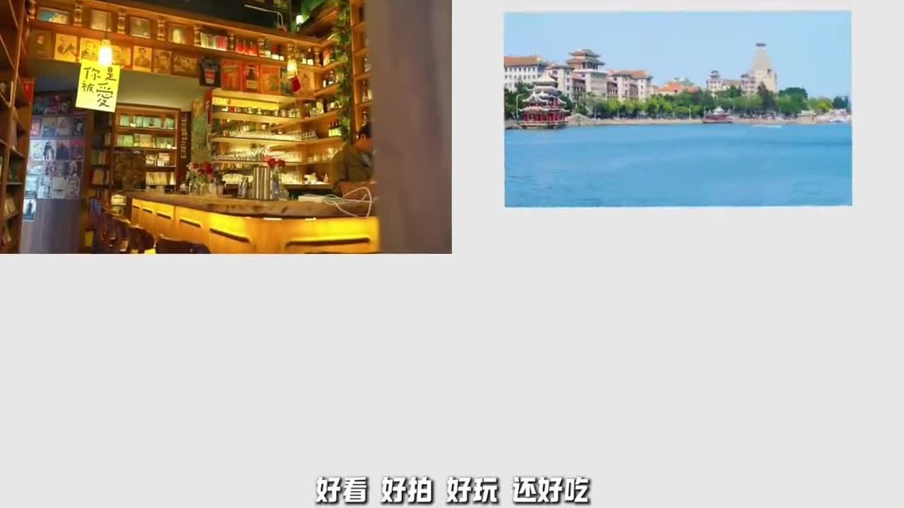 厦门旅游攻略宝藏地之岛外集美篇!诚毅科技探索中心