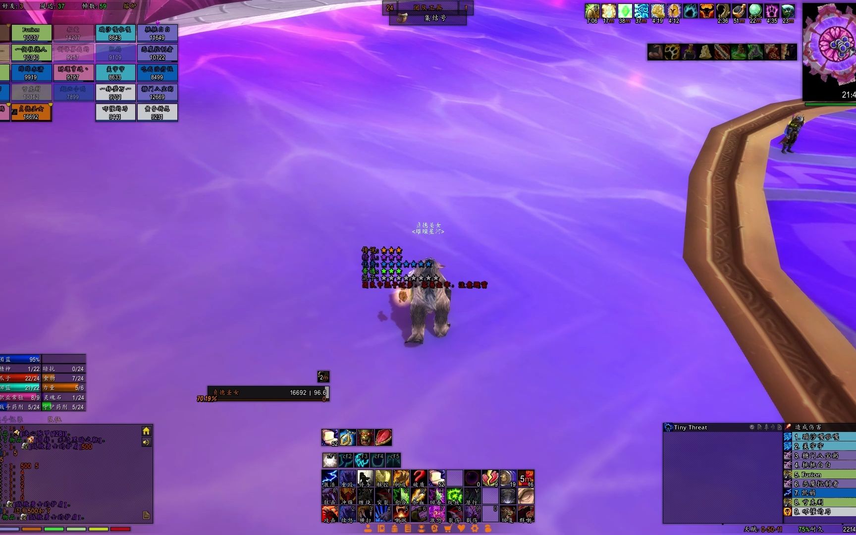 【魔兽世界TBC怀旧服】集结号野团豆瓣评分神器WA