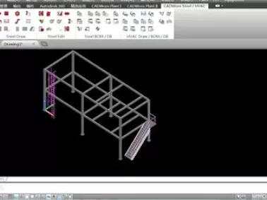 2015-1-9 CADWorx网络培训会1