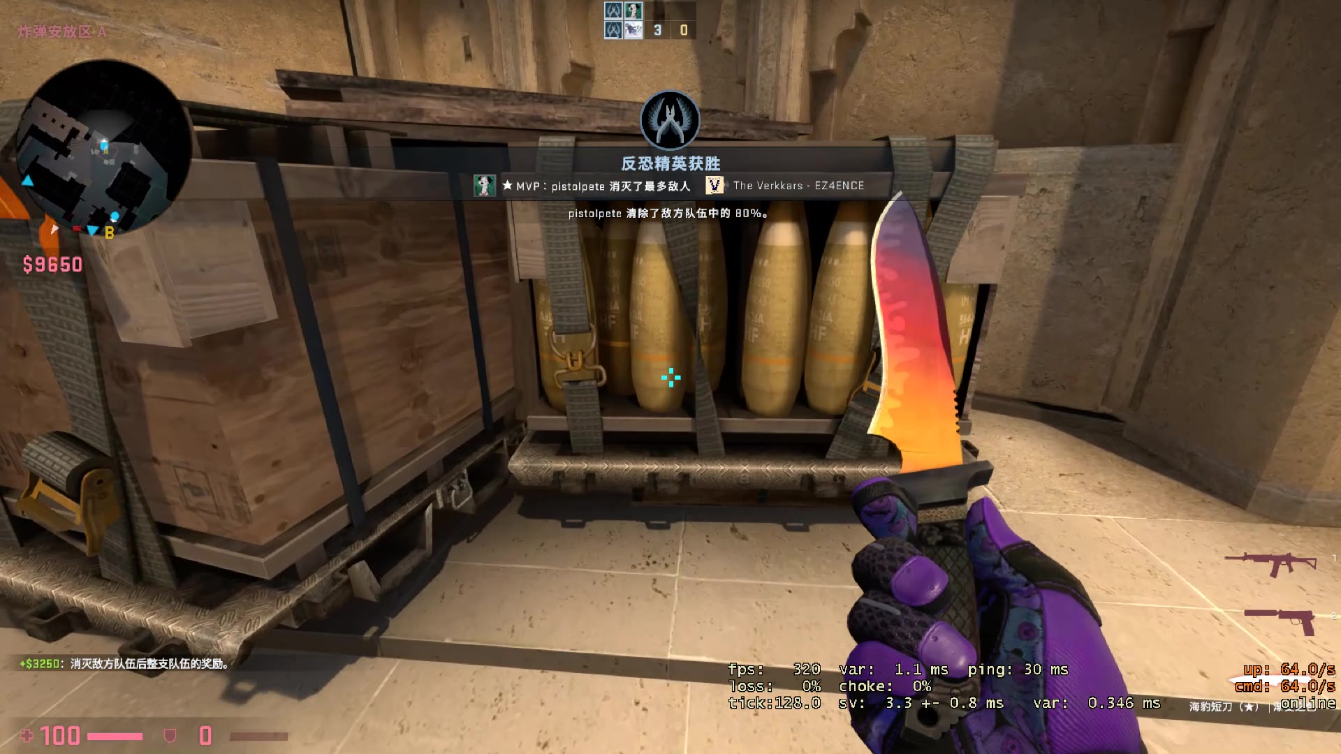 CSGO正版里不花钱也能玩到所有皮肤?