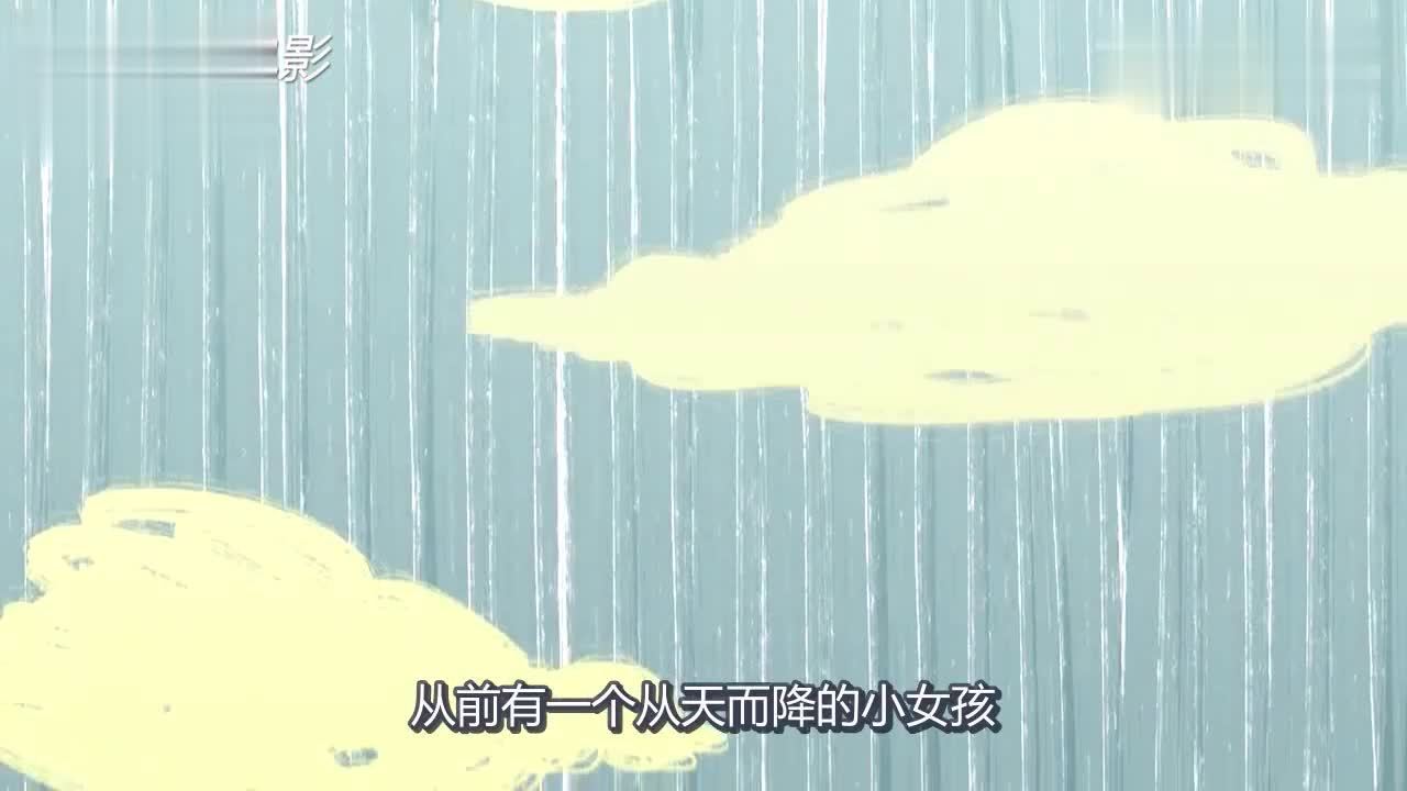 小女孩吃进去的是食物,拉出来的却是金币,一部吃货动画短片