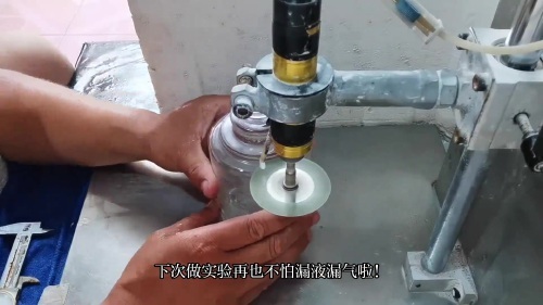 哪些化学仪器需要磨砂