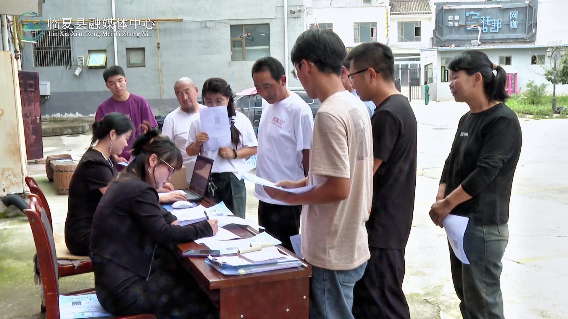 临夏县:安装智能水表享受便利生活