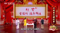 补肾不能急于求成!补肾宜缓补循序渐进,桑葚枸杞子也可补肾益气