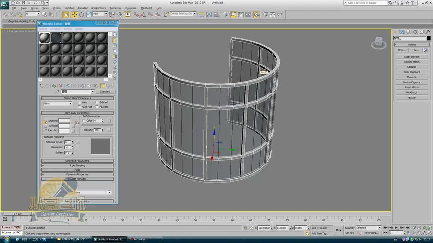 3dmax室内效果图 家装设计 基础教程001:怎样建有弧度的窗框