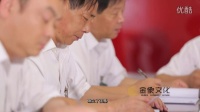 和合互动,聚力提升-荥阳供电公司班组建设纪实-河南金象文化