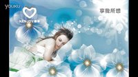 星享品牌形象标志创意设计案例欣赏 南昌江西广告公司、江西南昌